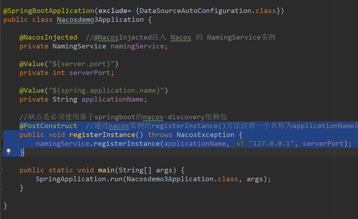 Nacos学习日记6-基于Springboot框架的Nacos服务注册报错：Application run failed_nacos error application run failed ...