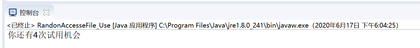 Java中io包中的——“非流类randomaccessfile类”——读、写文件数据的功能（只读、可读写等）构造方法randomaccessfile中的参数mode表示 Csdn博客 