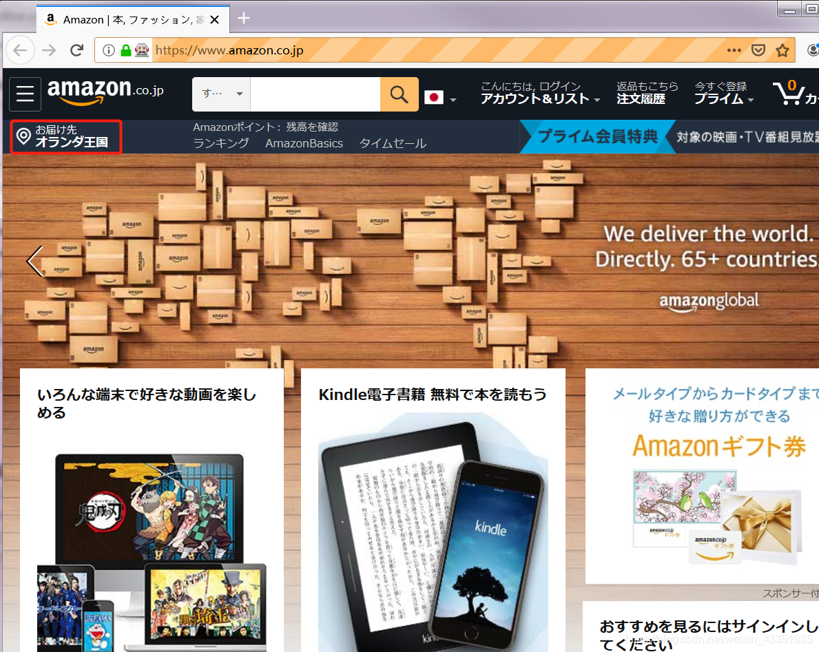 在selenium中使用tor浏览器驱动torbrowserdriver Csdn博客