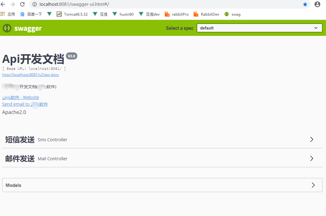 Springboot+Spring Security+Swagger2.9.2:完美整合——亲测通过(2020.6)_springsecurity 整合swagger-CSDN博客