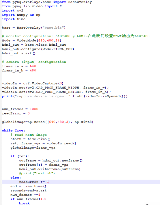 PYNQ-记录_python 控制hdmi开关-CSDN博客