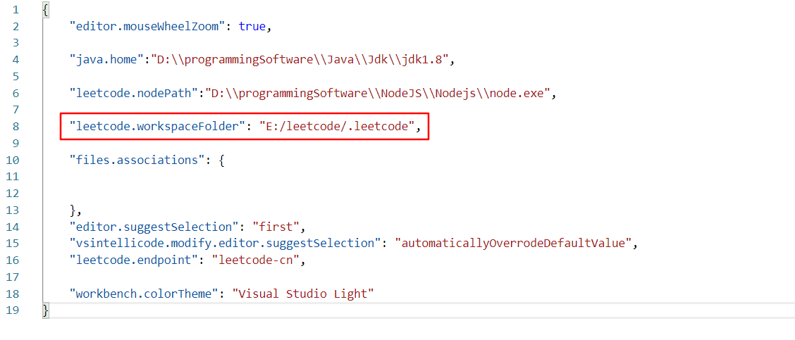 VSCode配置基于java + LeetCode环境_failed to resolve main method-CSDN博客