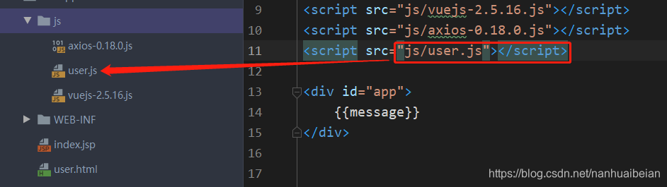 一文解决 Vue 引入外部的 Js 文件时失效问题vue直接引入js文件没有用 Csdn博客 5111