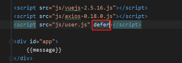 一文解决 Vue 引入外部的 js 文件时失效问题_vue直接引入js文件没有用-CSDN博客