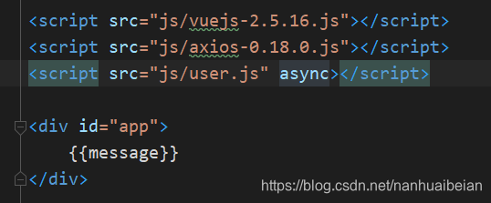 一文解决 Vue 引入外部的 Js 文件时失效问题vue直接引入js文件没有用 Csdn博客 7907