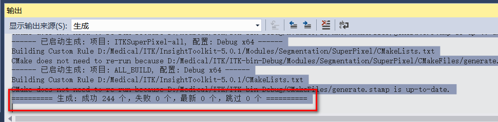 【002】ITK 5.0.1 在Windows10+VS2017+CMake 环境下编译安装_itk编译-CSDN博客