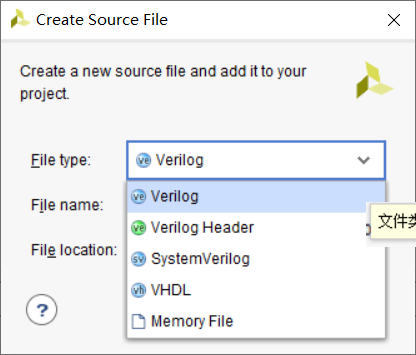vivado使用头文件预定义_verilog header-CSDN博客