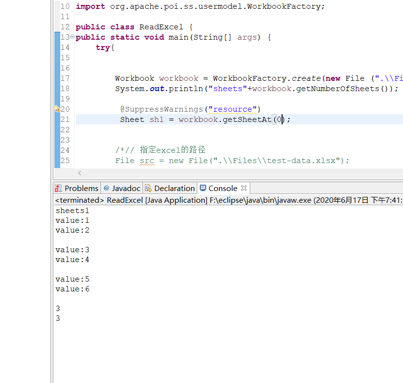 下载poi包+java读取excel_org.apache.poi.ss下载-CSDN博客