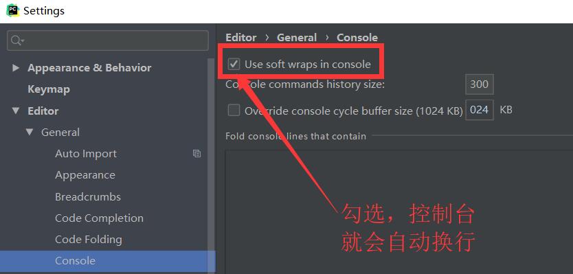 Pycharm commonly used shortcut keys and settings - Programmer Sought