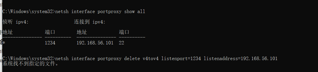 windows自带的端口转发netsh interface portproxy_netsh interface portproxy add v4tov4 listenport-CSDN博客