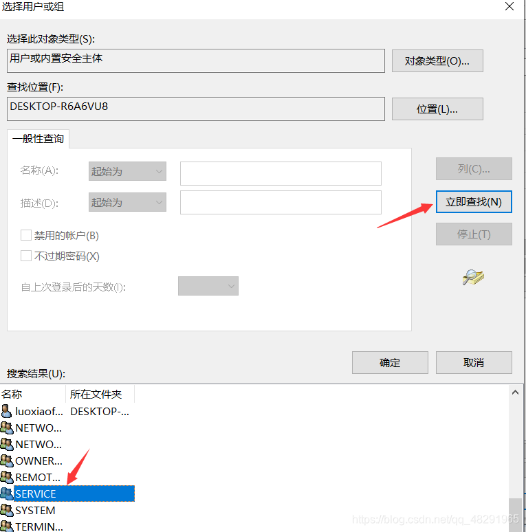 Mvc 发布并部署到iis上的详细步骤讲解mvc部署到iis尘埃的旋律**的博客 Csdn博客