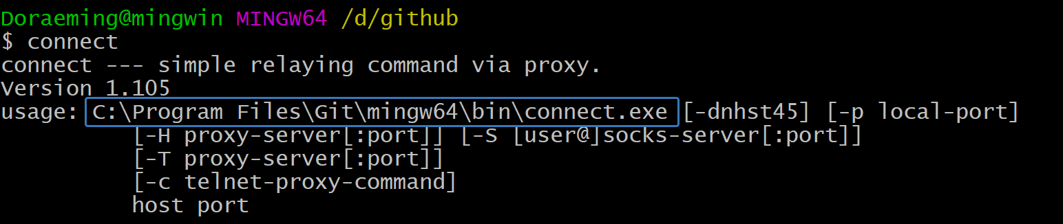 Windows 下 Git SSH 连接方式配置 Socks 代理_ssh config windows代理-CSDN博客