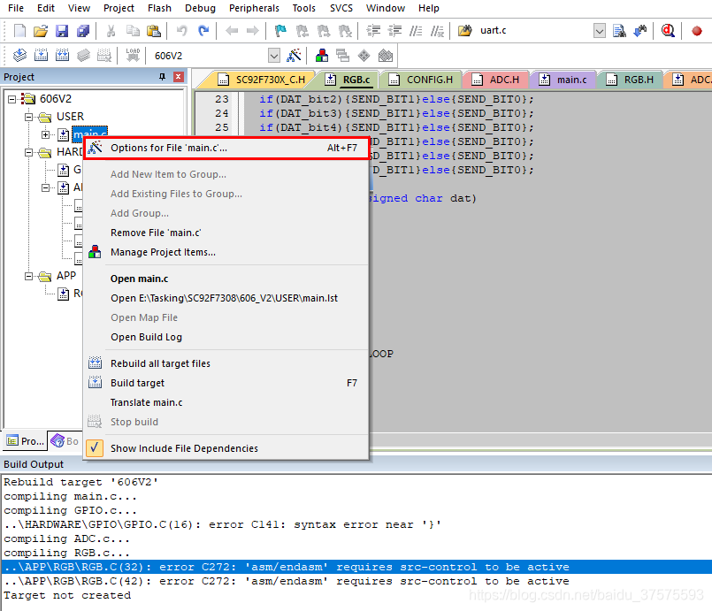 Keil4中嵌入汇编语句requires Src Csdn博客