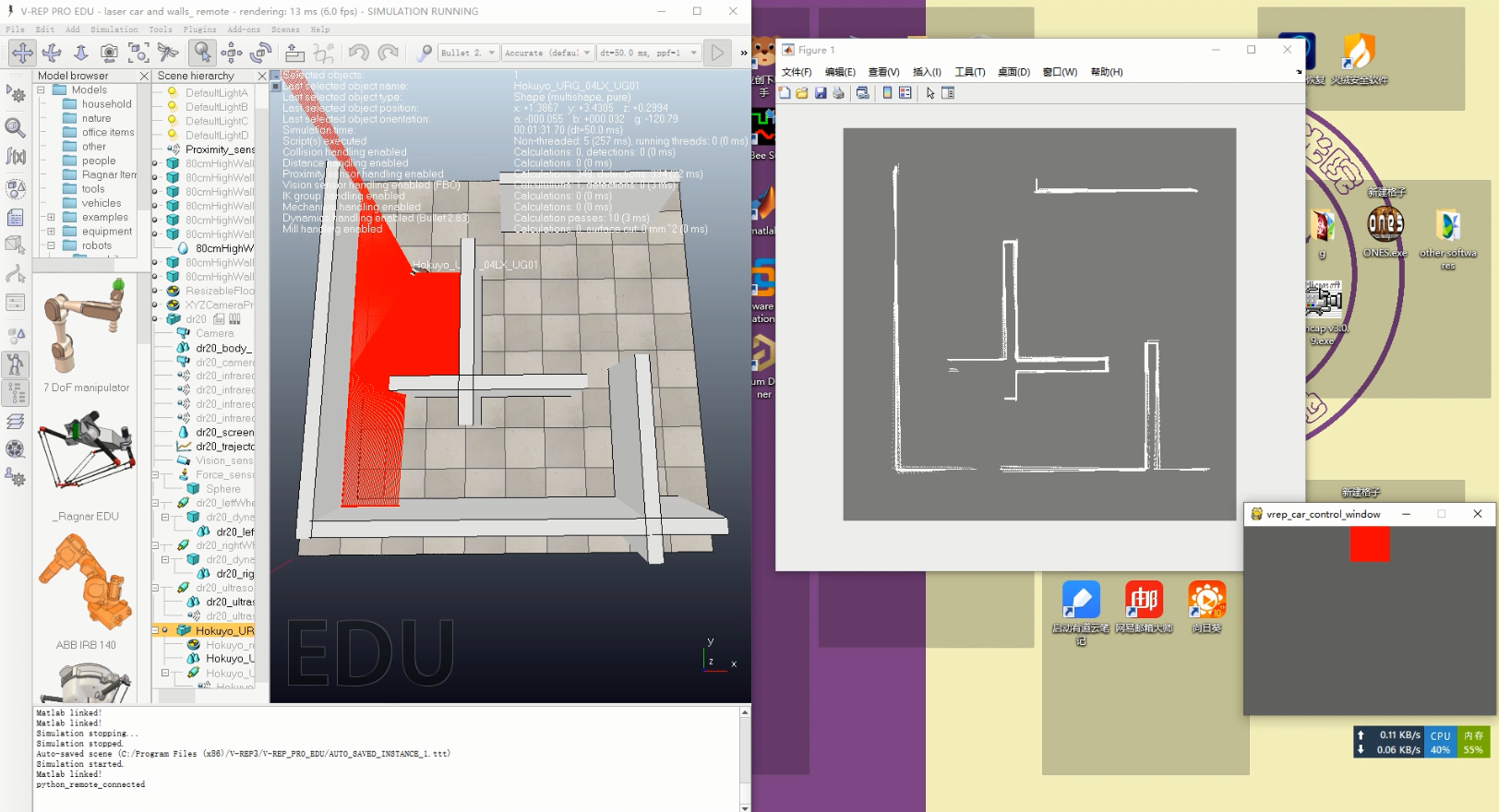 Matlab+Vrep 激光雷达2D动态建图_vrep生成点云地图-CSDN博客