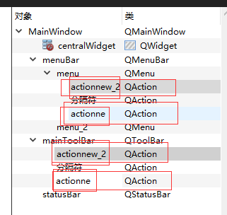 class Ui MainWindow has no member named actionnew ui actionnew ssetIcon的错误解决方案_error: 'class ui ...