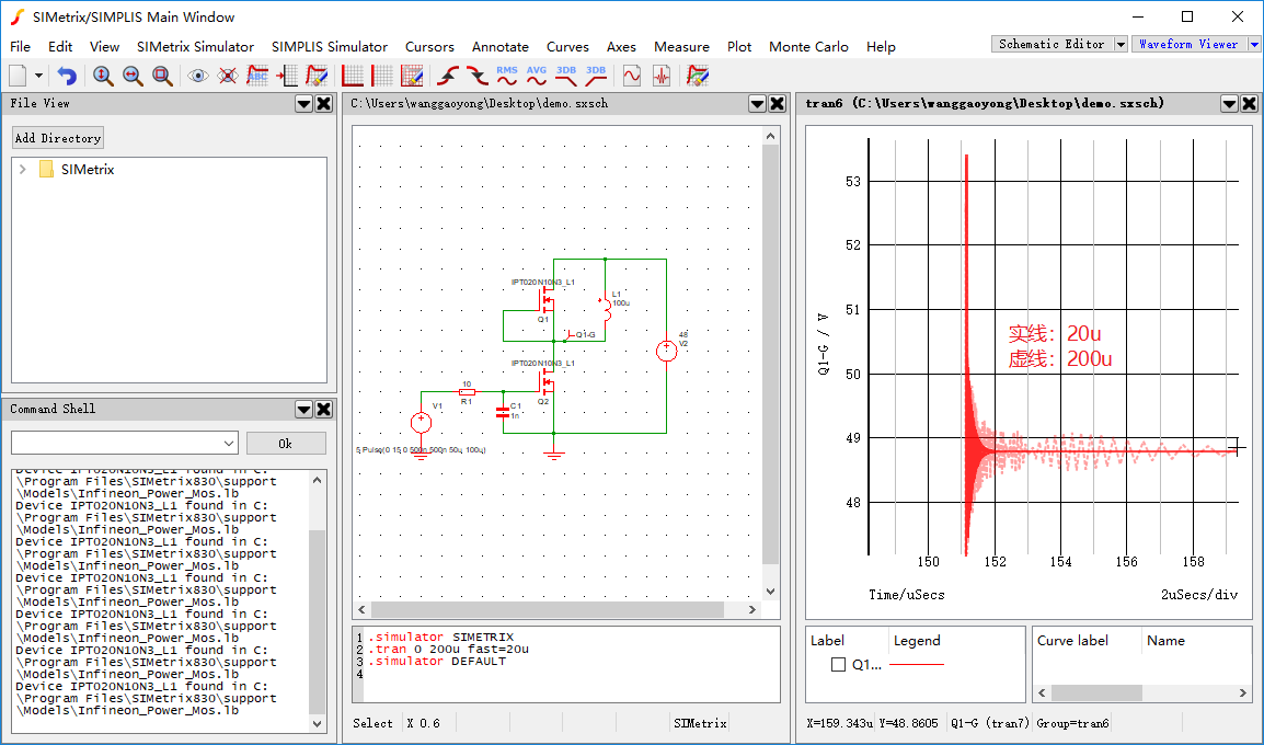 SIMetrix教程-003.菜单栏与工具栏介绍_simetrix课程-CSDN博客