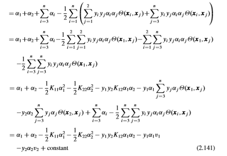 SMO算法详细推导（Sequential Minimal Optimization）_smo算法原理推导-CSDN博客