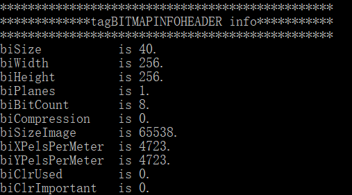 BMP文件及直方图均衡化处理_bmp 8bit-CSDN博客