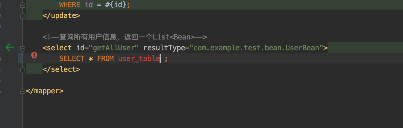 IDEA中Mapper文件显示红色，提示 Unable to resolve table xxx_unable to resolve table 'user-CSDN博客