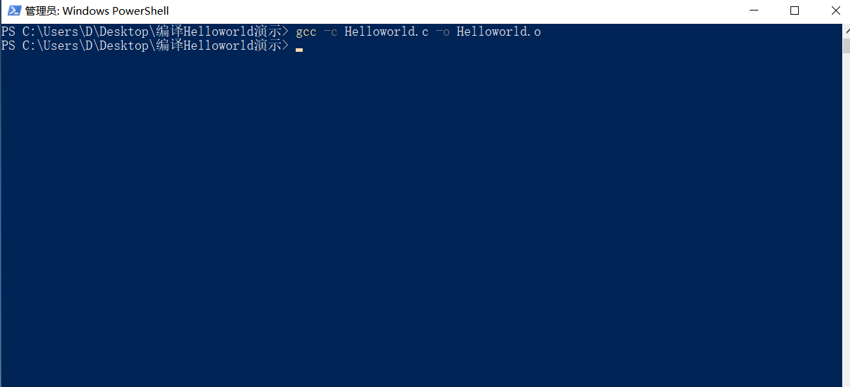 利用命令行运行C代码（Hello,World!）_命令行运行c语言-CSDN博客