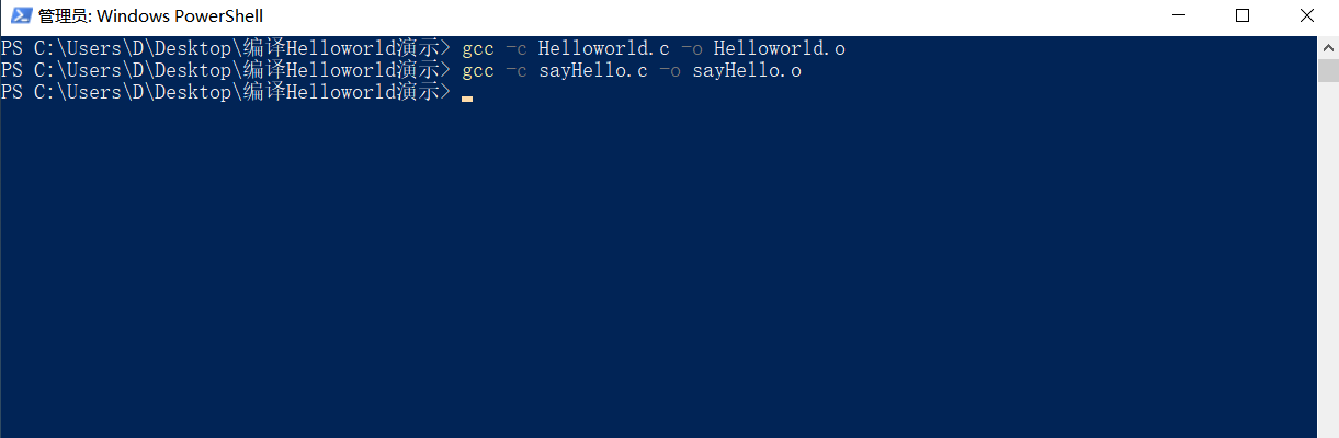 利用命令行运行C代码（Hello,World!）_命令行运行c语言-CSDN博客