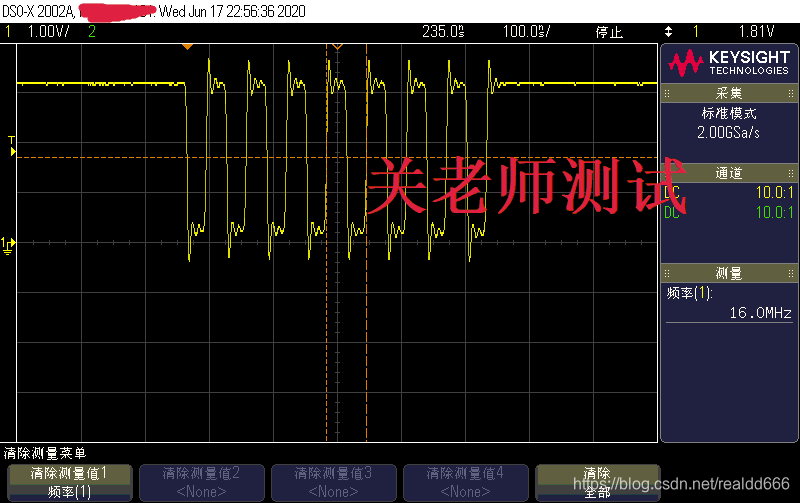 硬件spi与软件模拟spi速度区别实测realdd666的博客 Csdn博客硬件spi和软件spi区别 0357