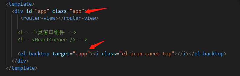 element-ui的el-backtop用法_el-backtop的用法-CSDN博客