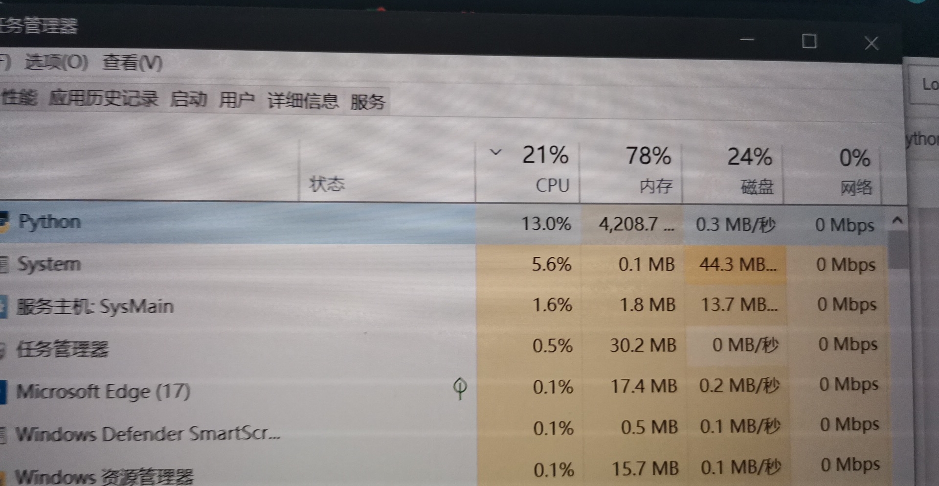 Pandas循环插入行 Pandas循环遍历 Csdn博客