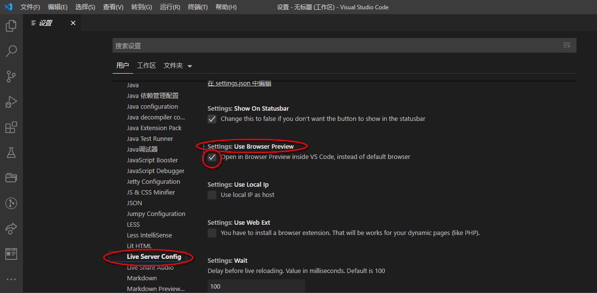 如何在VSCODE中编辑html文件源码同时实时预览HTML_visual studio code开发html实时显示-CSDN博客