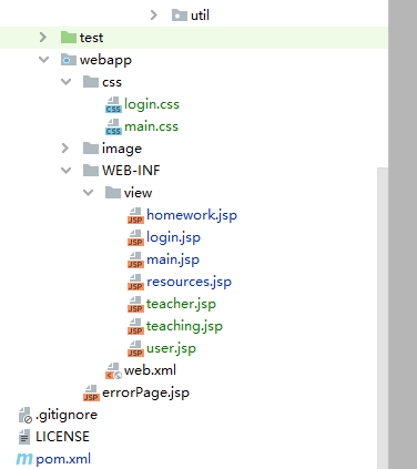 WEB-INF图片、css、JS获取_webinf 中的图片-CSDN博客