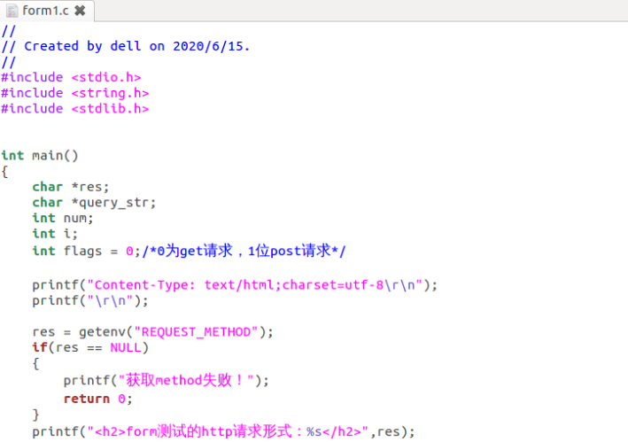 cJSON和CGIC简单使用Day6-7_cgic json-CSDN博客