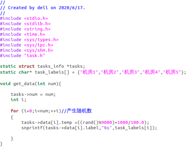 简单的项目案例Day8_linux简单项目案例-CSDN博客