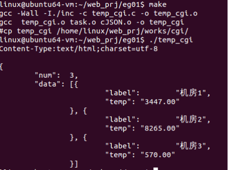 简单的项目案例Day8_linux简单项目案例-CSDN博客