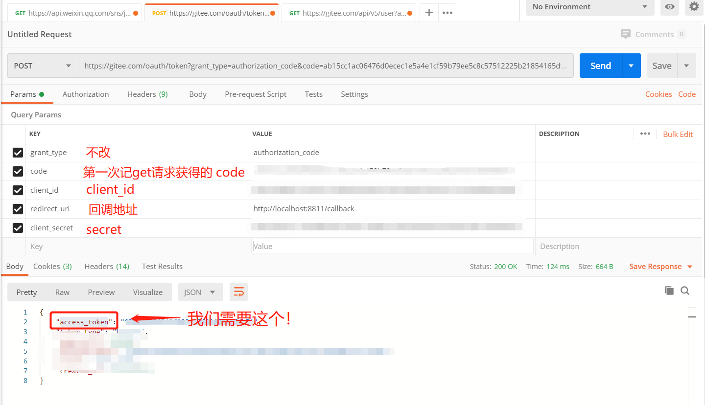【SpringBoot】Demo：码云(Gitee)授权第三方登录_gitee 客户登陆demo-CSDN博客