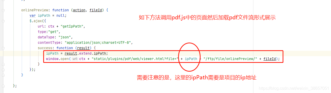 【springboot集成】springboot下集成libreoffice实现在线预览功能springboot集成libreoffice在线编辑 Csdn博客