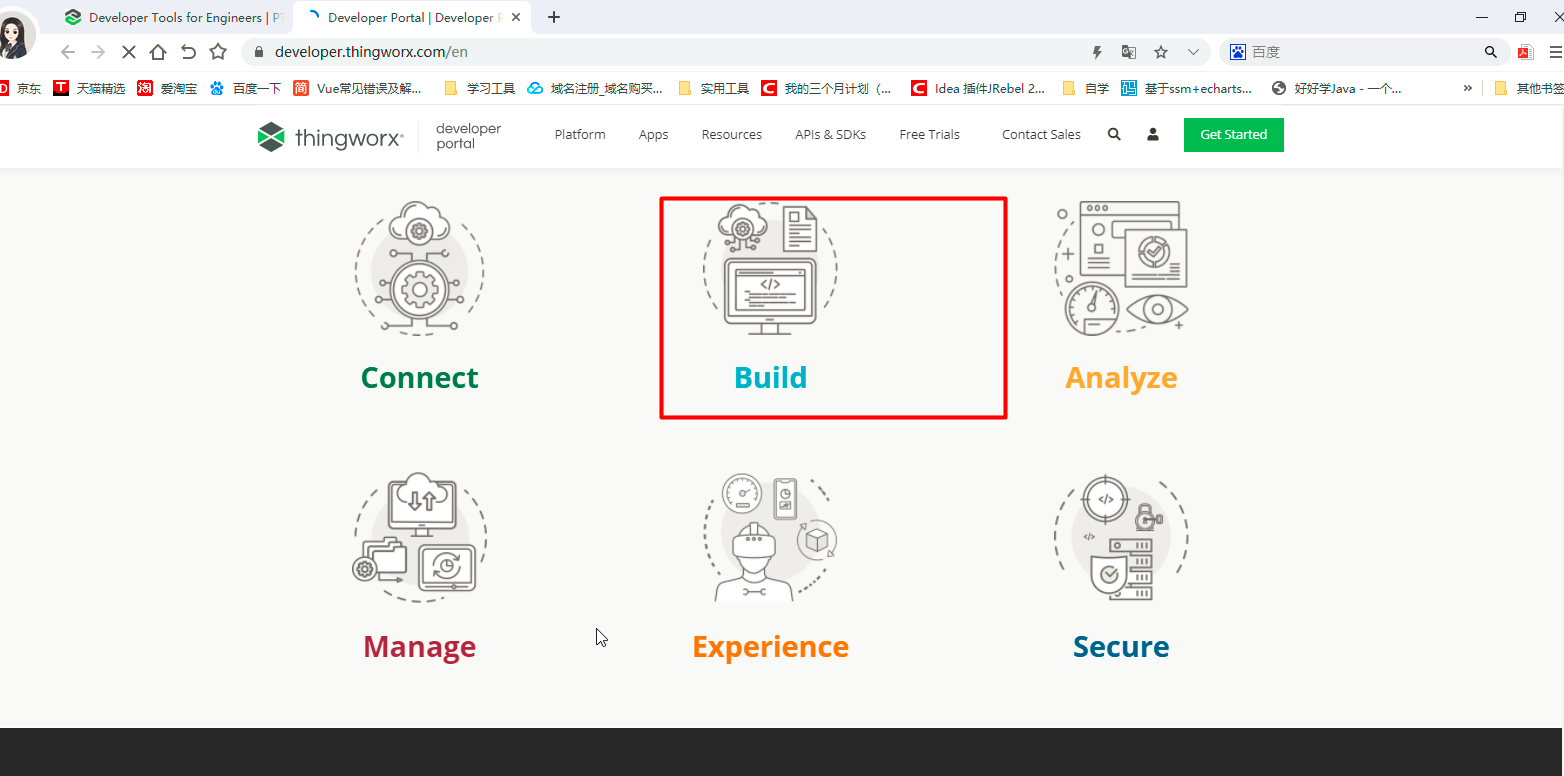 IoT learning thingworx entry-interface mushup use and binding data ...