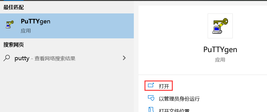 gitLab 使用tortoiseGit 克隆新项目 一直提示tortoiseGitPlink输入密码 输完也不生效_gitlab tortoisegitplink-CSDN博客