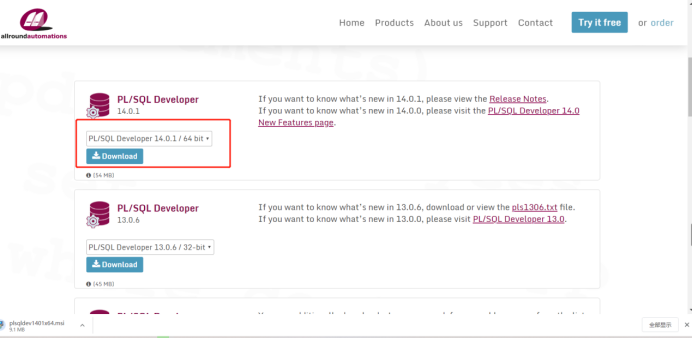 Plsql远程连接oracle Csdn博客