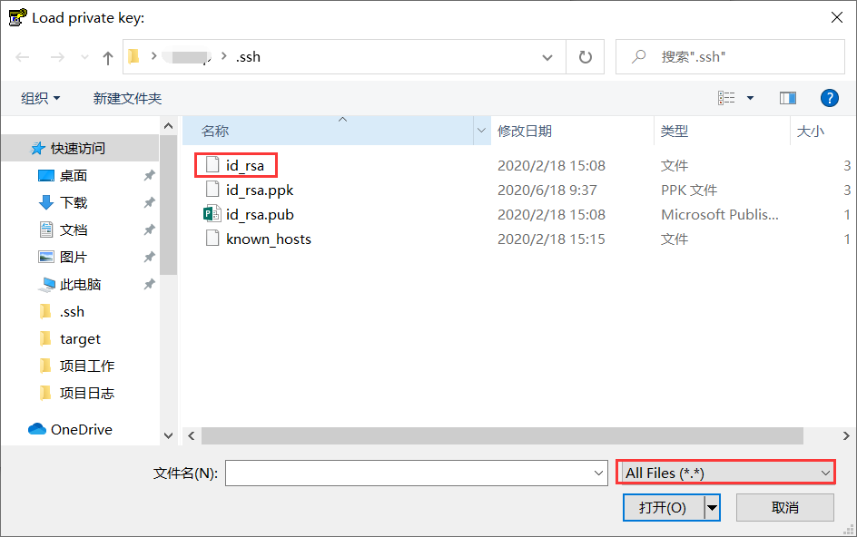 gitLab 使用tortoiseGit 克隆新项目 一直提示tortoiseGitPlink输入密码 输完也不生效_gitlab tortoisegitplink-CSDN博客