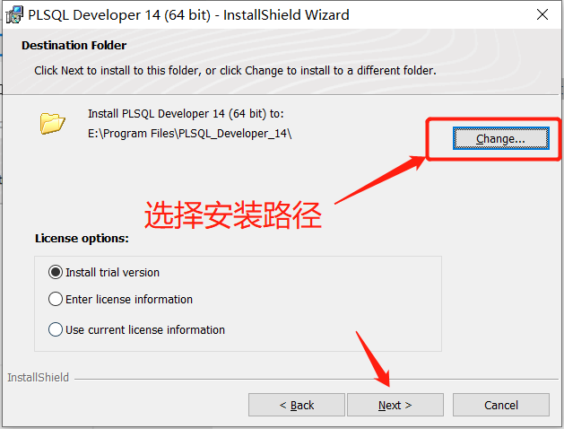 Plsql远程连接oracle Csdn博客