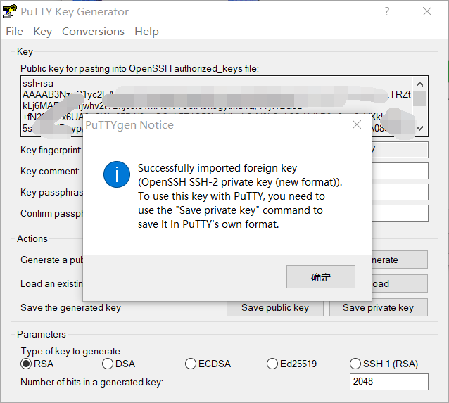 gitLab 使用tortoiseGit 克隆新项目 一直提示tortoiseGitPlink输入密码 输完也不生效_gitlab tortoisegitplink-CSDN博客