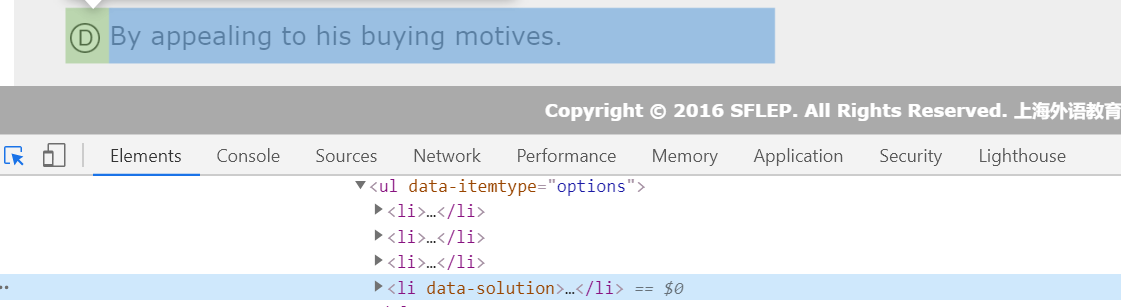 welearn综合教程网课答案_we learn答案-CSDN博客