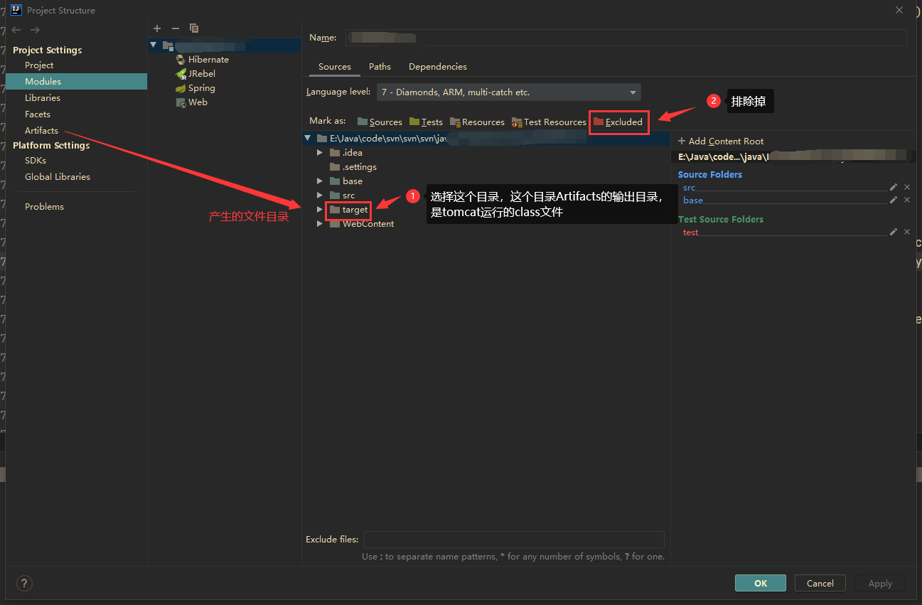 Intellij Idea 提示“spring Configuration Check”解决办法 灰信网（软件开发博客聚合） 7427