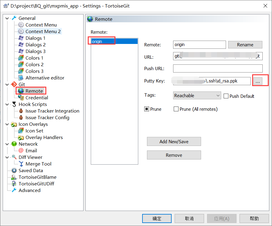 gitLab 使用tortoiseGit 克隆新项目 一直提示tortoiseGitPlink输入密码 输完也不生效_gitlab tortoisegitplink-CSDN博客