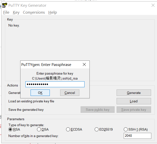 git拉取代码出现git@140.249.35.238password 解决方案！_git@ password-CSDN博客