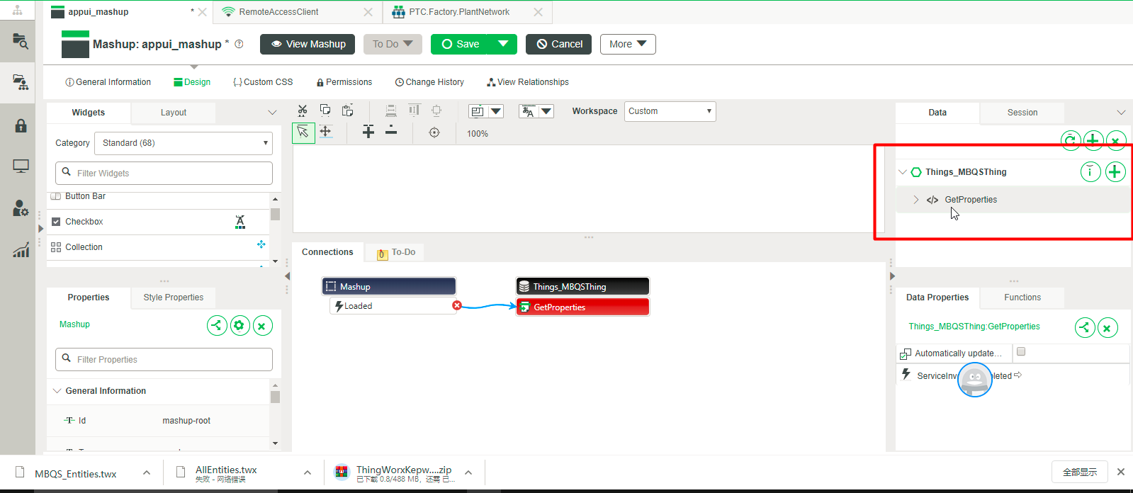 物联网学习thingworx入门——界面mushup使用与绑定数据_thingworx mashup_尽力漂亮的博客-CSDN博客