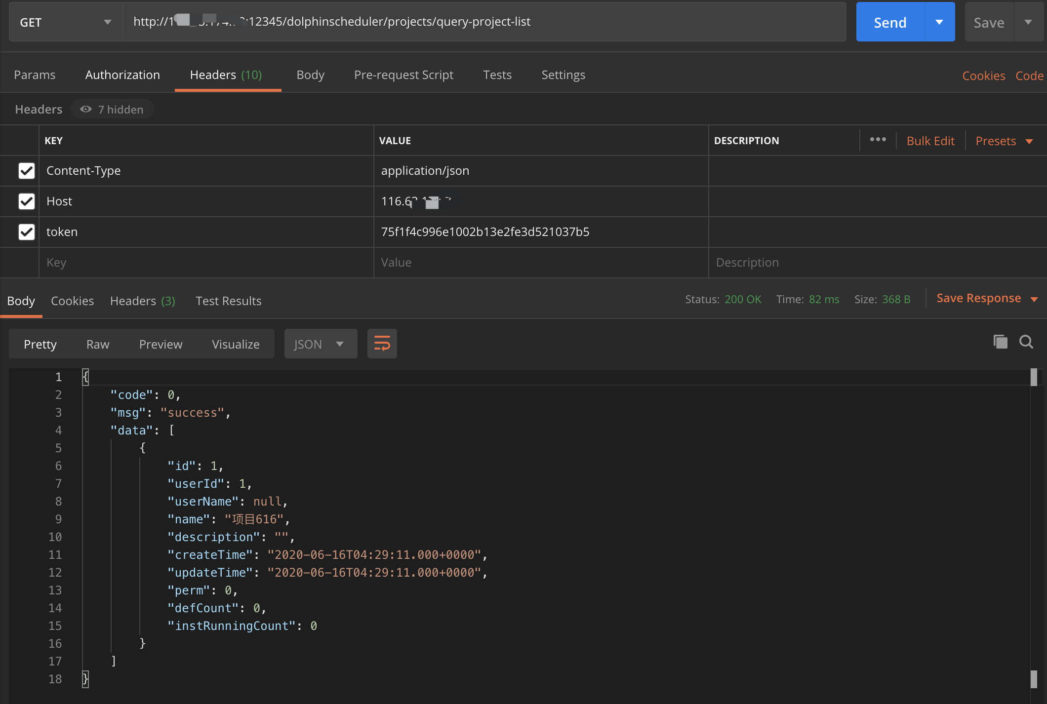 Apache DolphinScheduler API调用说明-CSDN博客