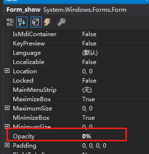 c# winform窗口启动时隐藏_c#隐藏窗口属性-CSDN博客