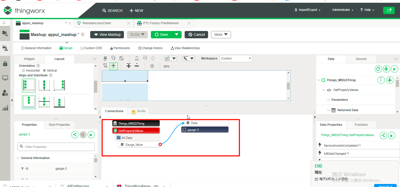 物联网学习thingworx入门——界面mushup使用与绑定数据_尽力漂亮的博客-CSDN博客_thingworx入门教程