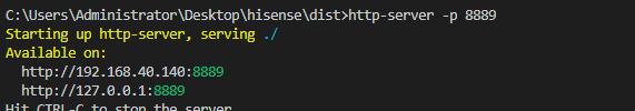 使用node服务器简单启动本地项目node 进入项目 Csdn博客 
